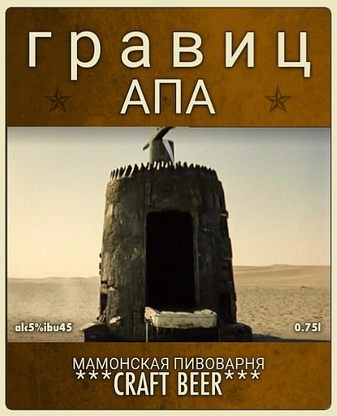 Новая страница 1
